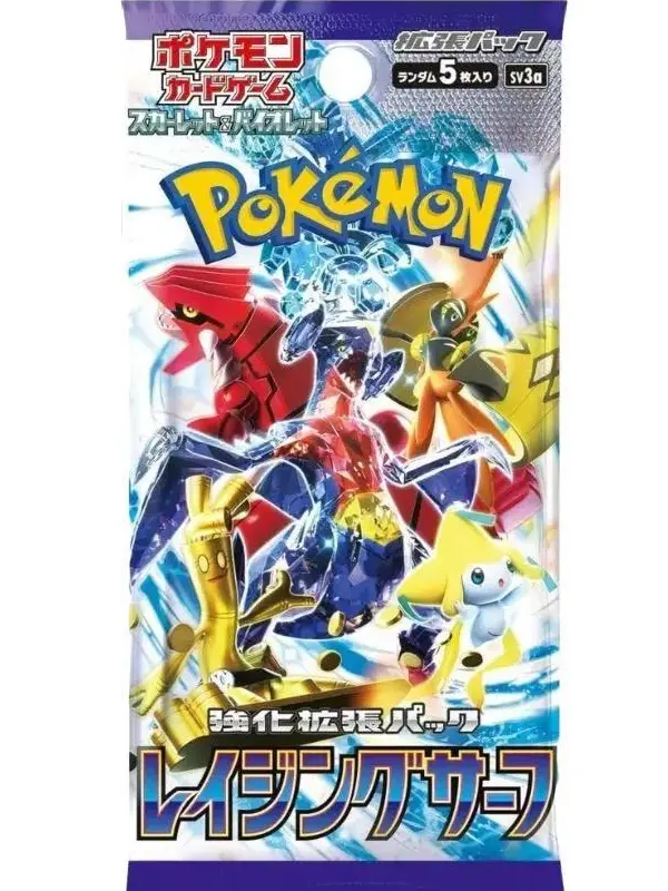 [JP] Raging Surf - sv3a - Booster Pack direct from Booster Box ...