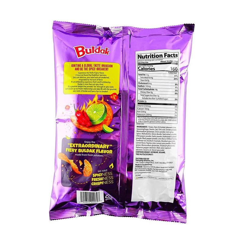 SAMYANG Buldak Hot Chicken Flavor Chips - Spicy Havana Chili Lime 120g ...