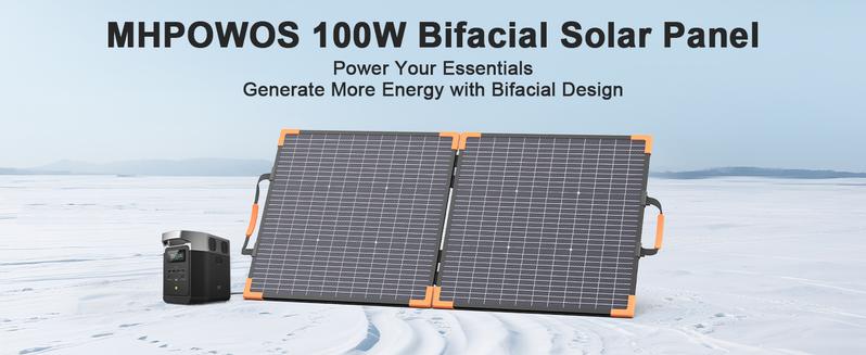 MHPOWOS 100W Bifacial Portable Solar Panel 20V Foldable Charger IP68 ...
