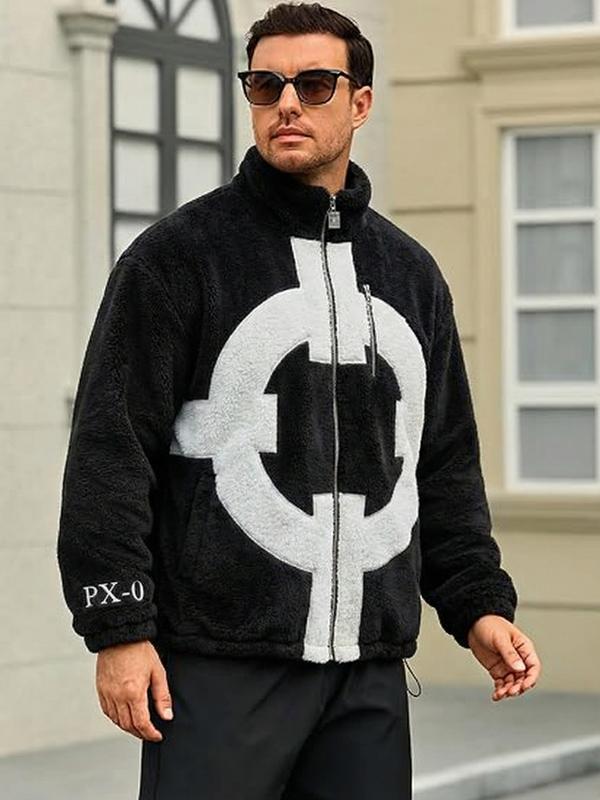 Kuma Sherpa Jacket Inspried One Piece Anime PX-0 Fitted Long Sleeve ...