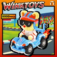 Bear Building Block,Winktoys building block, Bear Toys,Birthday Gift ...