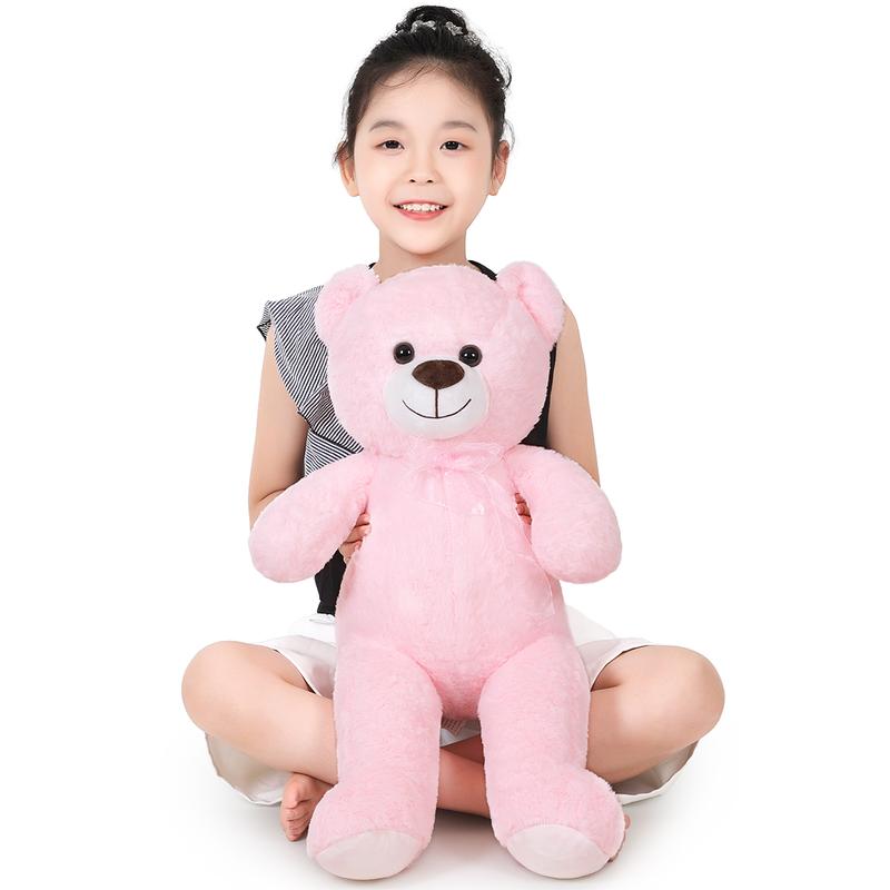 Snowolf Small Teddy Bear Collection From 13" to 27.5" 6 Styles 7 Colors ...
