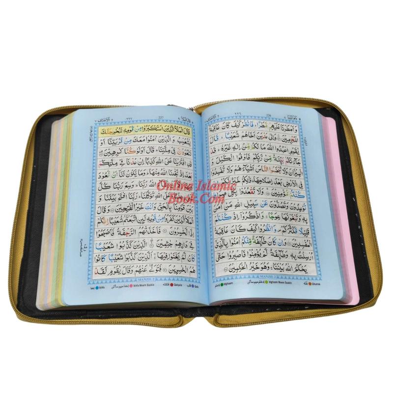 The Holy Quran with Colour Coded Tajweed Rules (Medium Size) (Persian ...