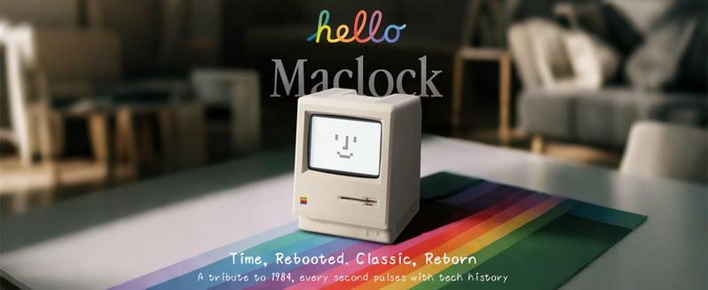 Maclock WB-8 Retro Pixel Alarm Clock, 1984 Computer-Inspired USB Desk ...
