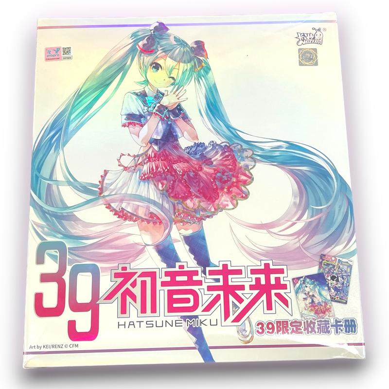 Hatsune Miku - Gift Box Collection - 3 packs per box - 5 cards per pack ...