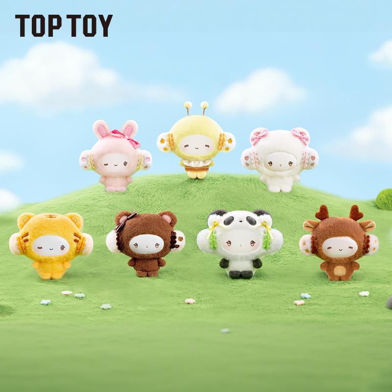 【TOPTOY】Cogi Magical Forest Series Plush Keychain Blind Box, Cute ...