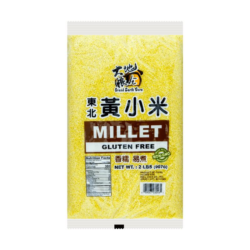 Grand Earth Barn GRAND EARTH BARN Millet 2lbs Gluten Free - TikTok Shop