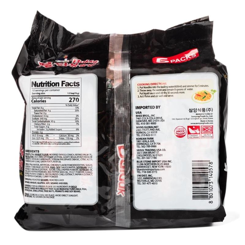 Samyang Buldak Ramen Newbie Pack - 20 Packs (Carbonara, Hot Chicken ...