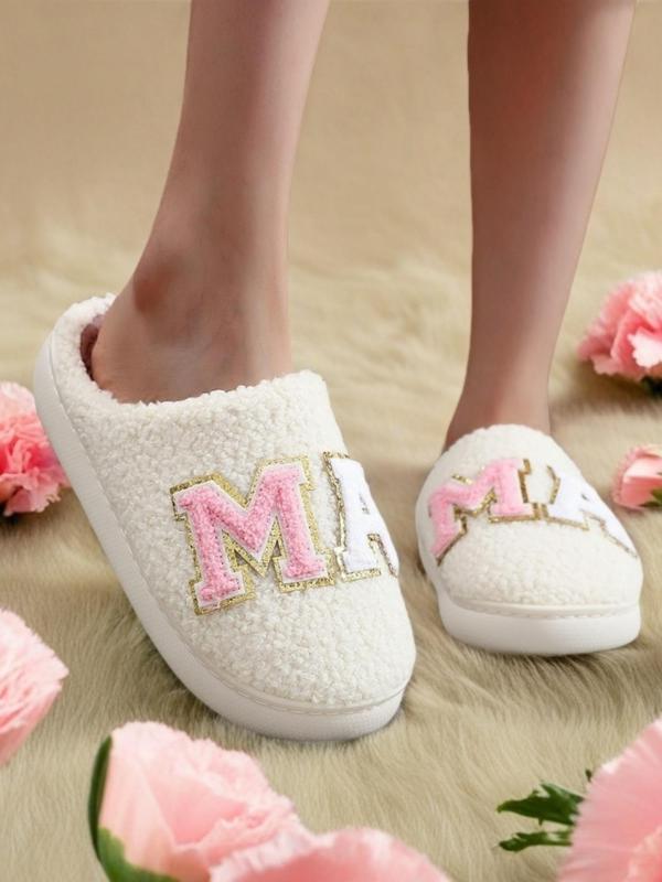 Women's Glitter Letter Pattern Plush Slippers, House Slippers, Casual ...
