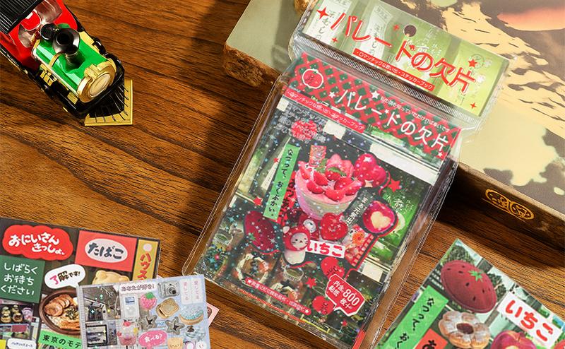 Japanese Retro Manga Scrapbooking Sticker Books 45 Sheets of Romantic ...