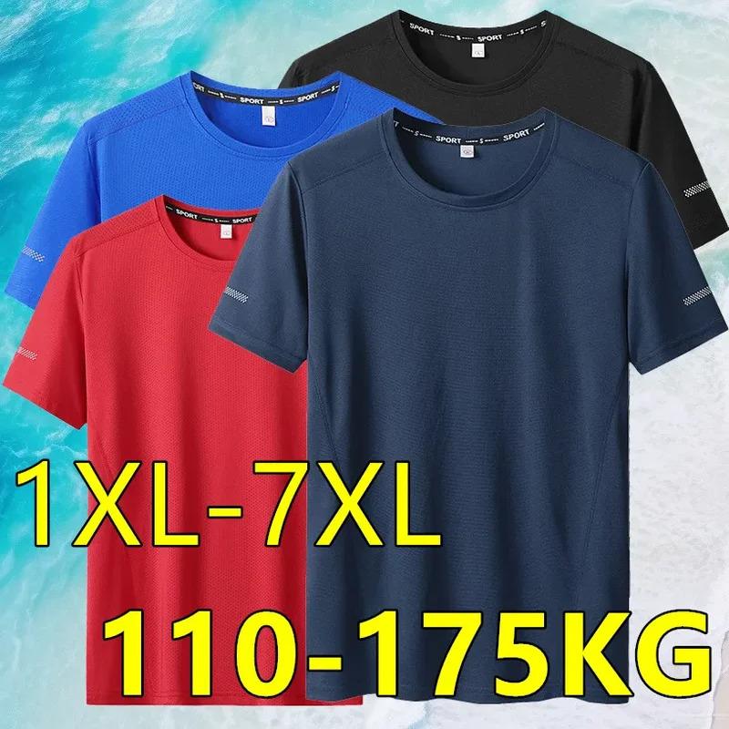 T-shirt for Men Plus Size 5XL/6XL Quick Drying T-shirt Round Neck Big ...