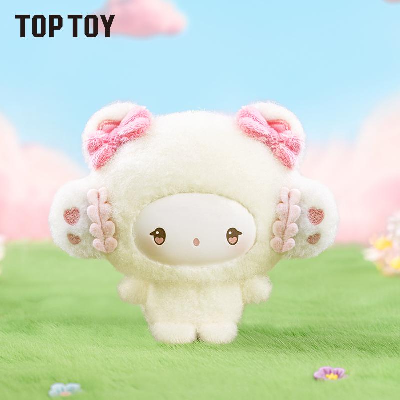 【TOPTOY】Cogi Magical Forest Series Plush Keychain Blind Box, Cute ...
