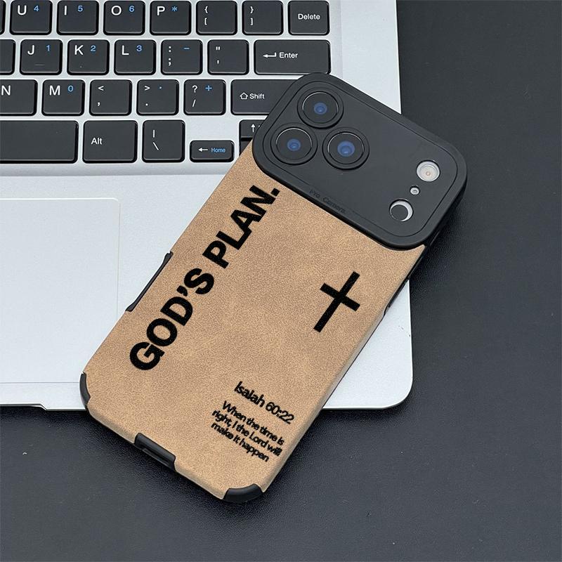 God's Plan Phone Case Made of TPU and leather the touch is as delicate ...