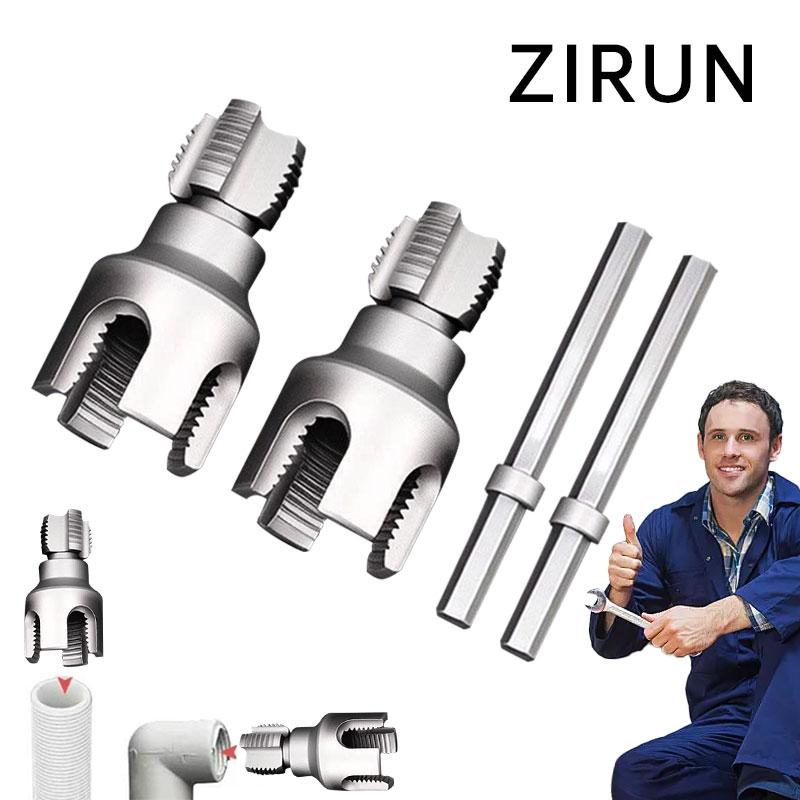 ZIRUN-2PCS Pipe Threading Tool with Connecting Rod - Internal and ...