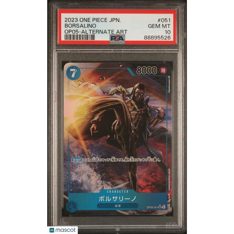 PSA 2023 One Piece Borsalino Kizaru OP05 051 Japanese Full Art 10 ...