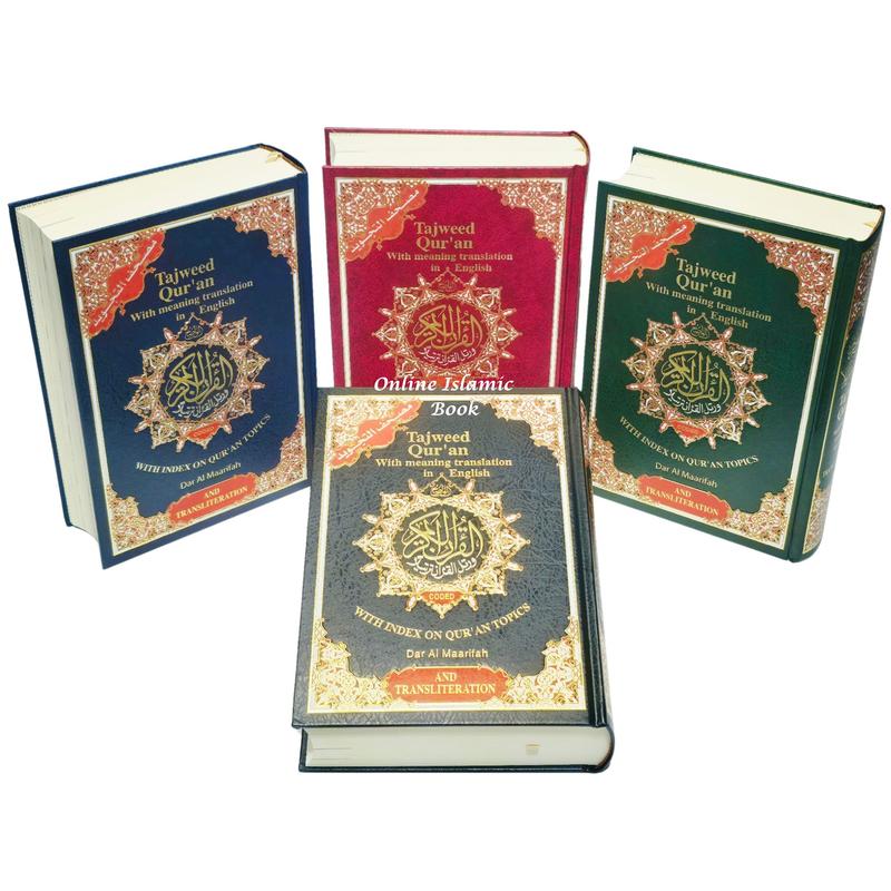 Tajweed Quran With English Translation & Transliteration By Abdullah ...