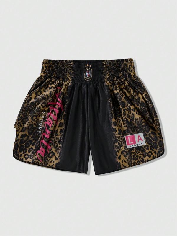 Men's Leopard Print Boxing Shorts, Regular Fit Casual Comfy Breathable ...