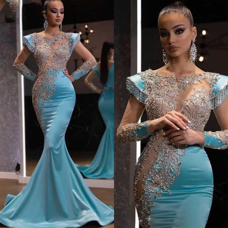 Daily Light Blue Fishtail Dress Banquet Long Alluvial Gold Series ...