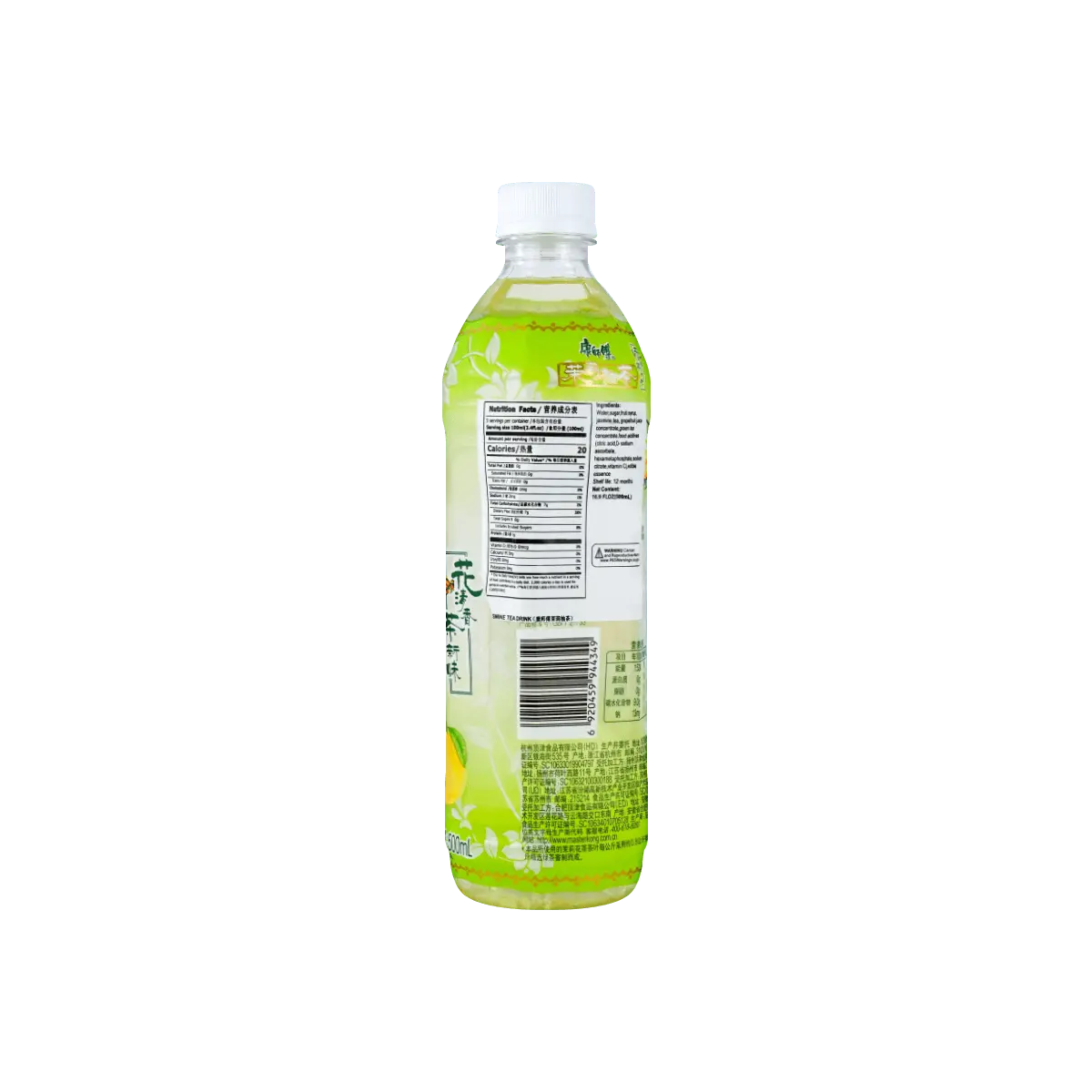 6 Pack Master Kong Jasmine Fruit Tea 16.9 fl oz - Asian Beverage ...