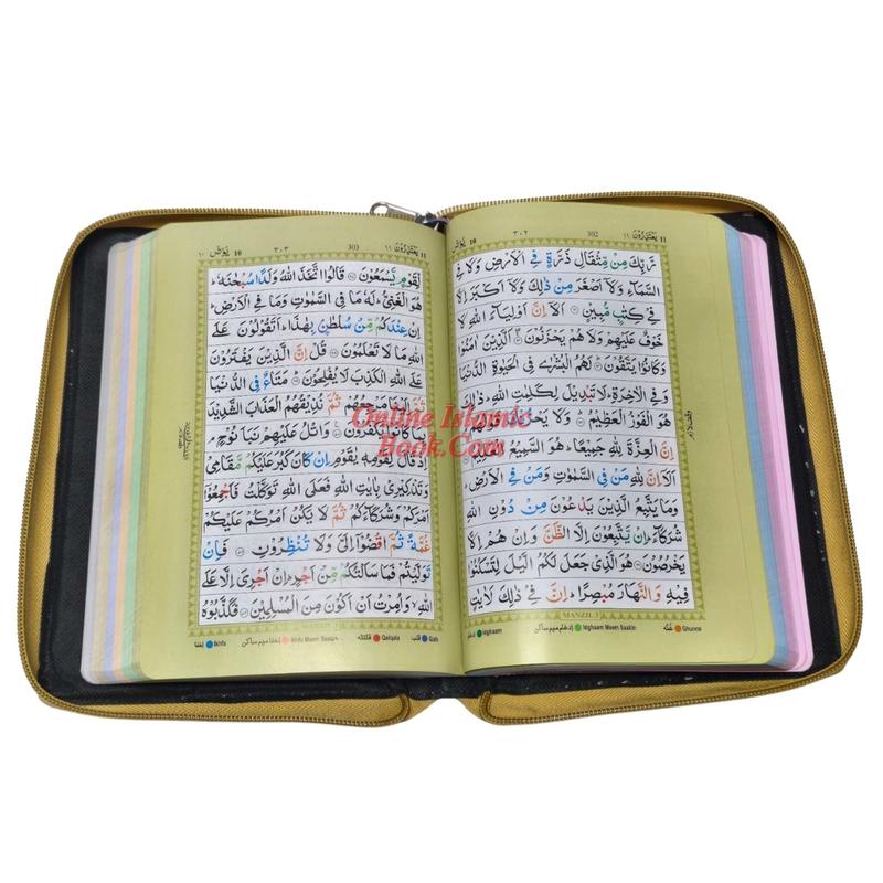 The Holy Quran with Colour Coded Tajweed Rules (Medium Size) (Persian ...
