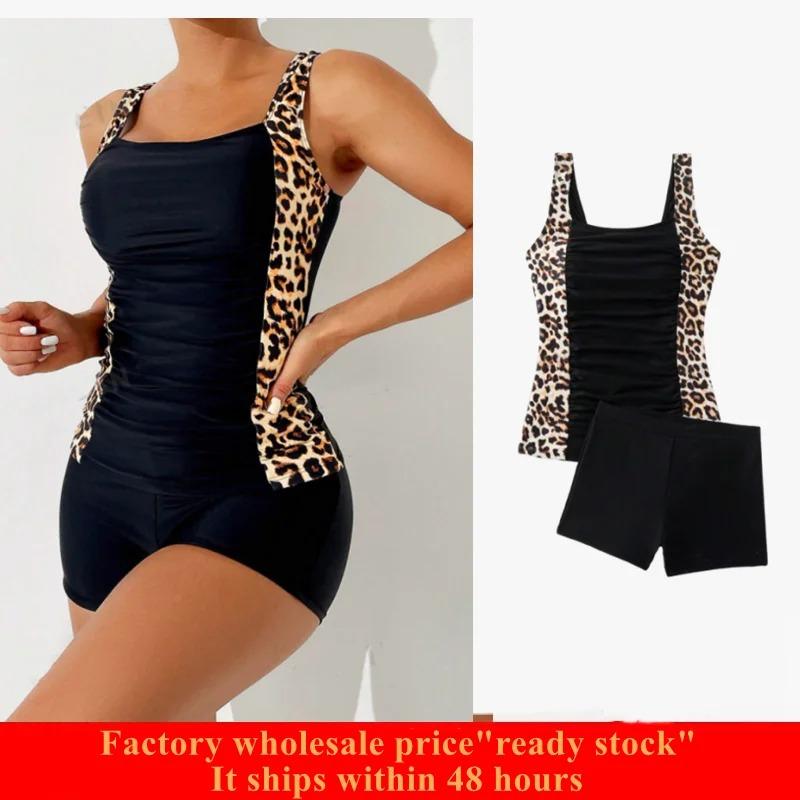 Women's Leopard Print Summer Beach Tankini Swimsuit Set, Consisting of ...