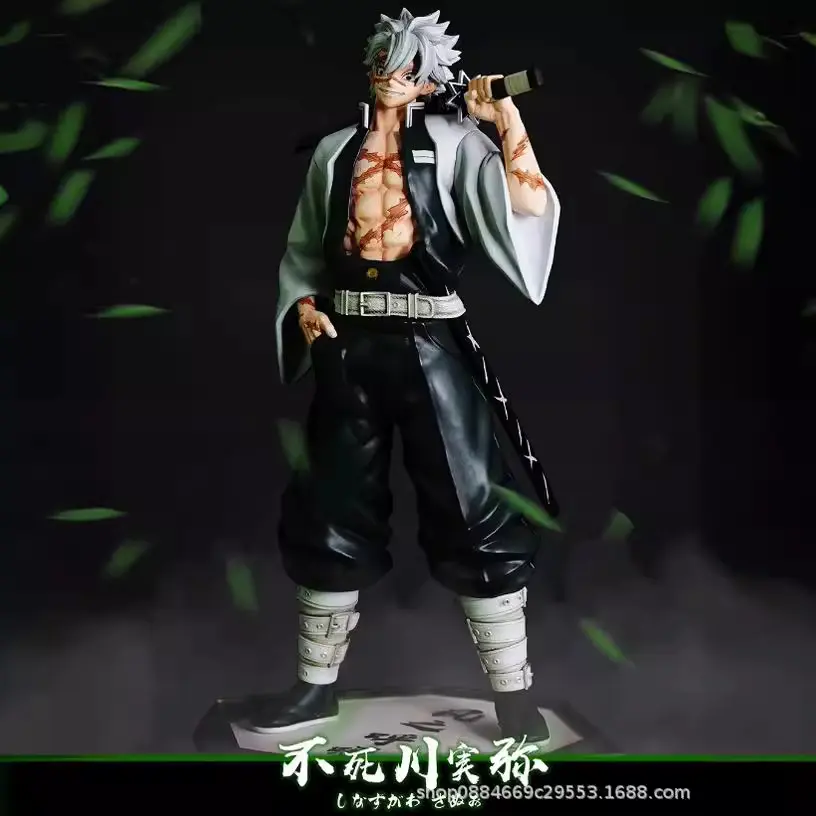 Demon Slayer Figure Cheng Immortal Kawashima Mimi Wind Pillar Nine ...