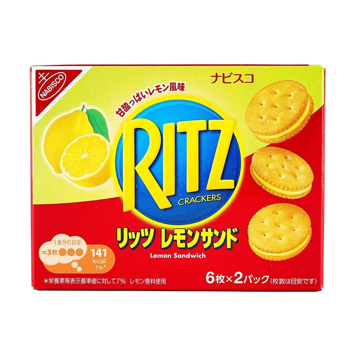 RITZ Japan Lemon Cream Crackers 106g - Deliciously Crunchy Snack ...