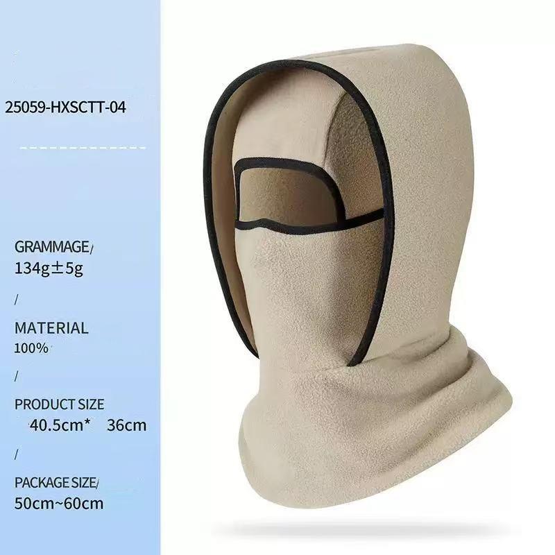 Unisex Windproof & Warm Balaclava,Thickened One-Piece Winter Hood Face ...