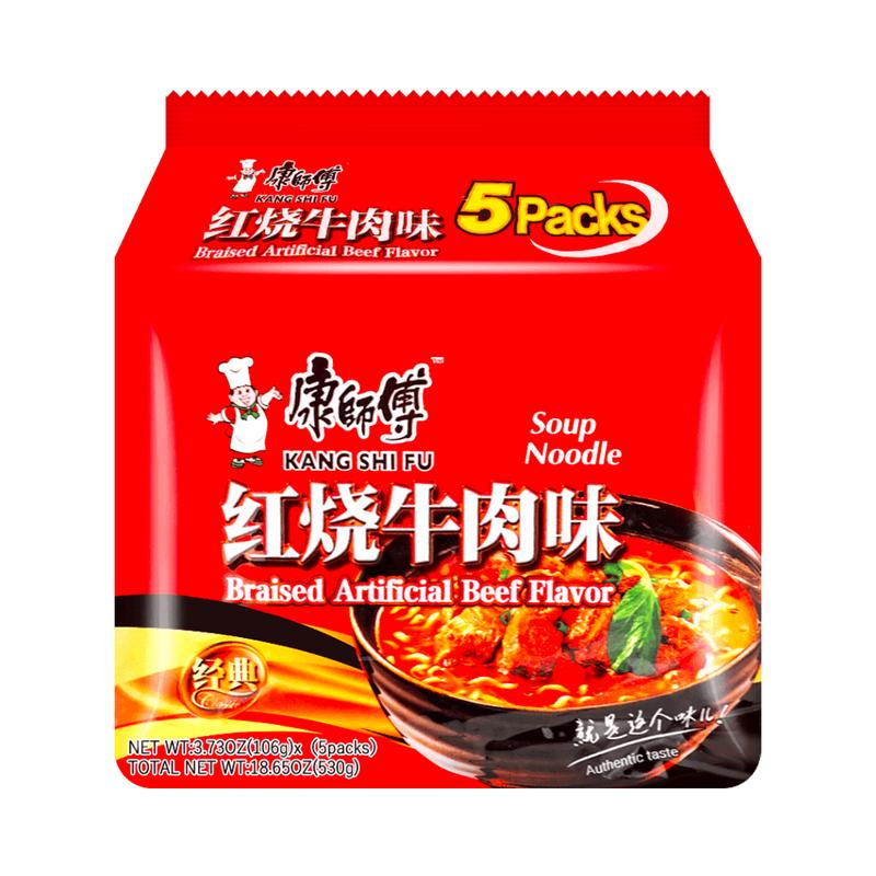 MASTER KONG Braised Beef Instant Noodles - 5 Packs*3.73oz - TikTok Shop