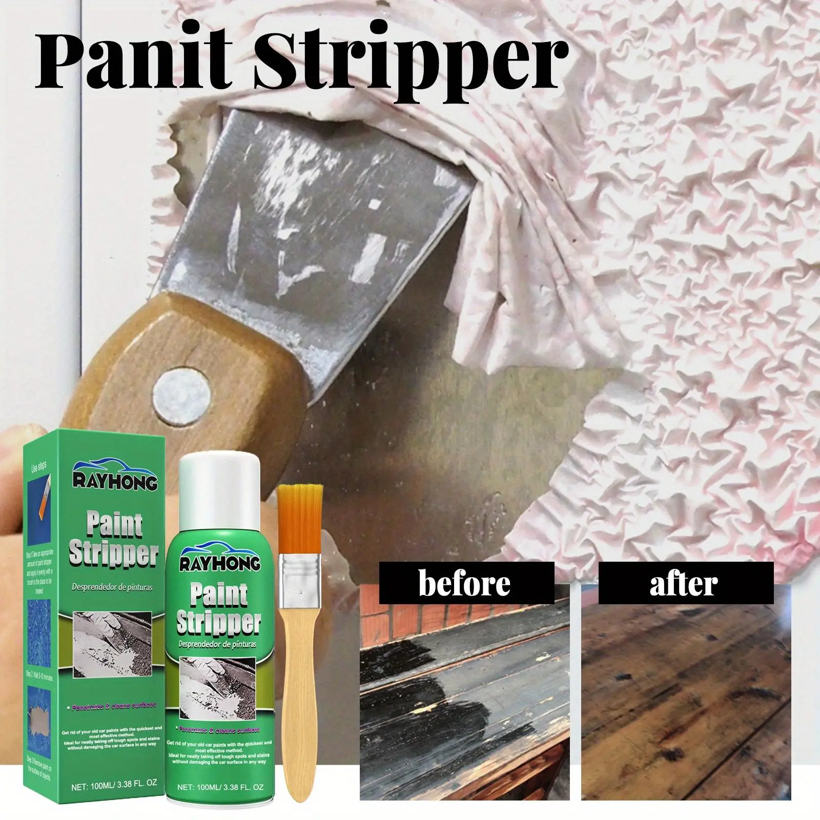 Paint remover Automotive wheel hub seamless cleaning and paint remover ...
