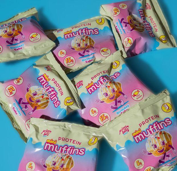Birthday Cake Prime Bites Protein Mini Muffins - 15g Protein, Low Sugar ...