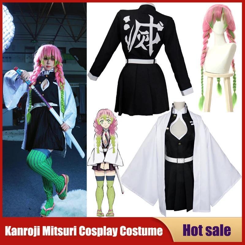 Anime Kanroji Mitsuri Cosplay Costume Kimetsu No Yaiba Game Demon ...