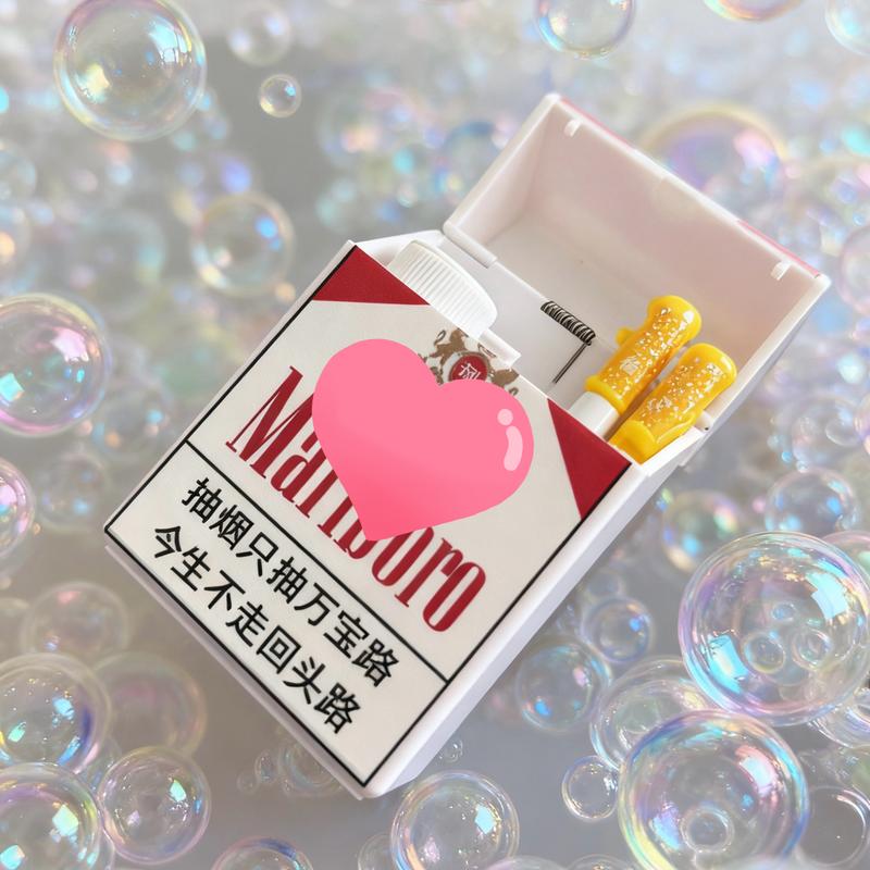 Cigarette box bubble toy-Funny stress-relieving toys,recyclable,Christmas gift | Black Friday ...