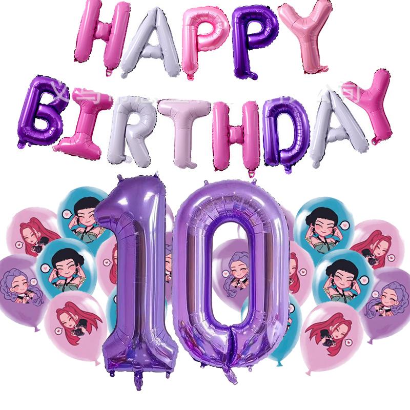 Kpop Demon Hunters Birthday Balloons Number Balloon Suit Ballon Cartoon ...
