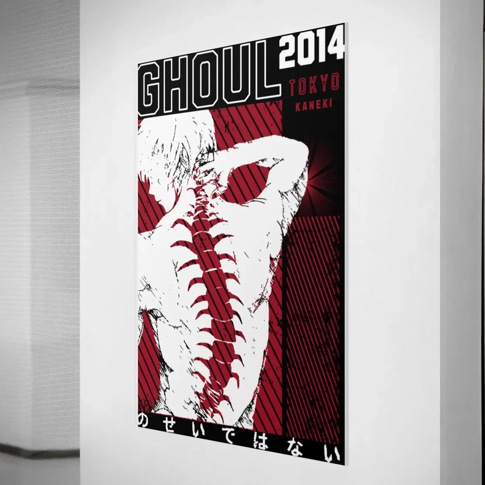 Tokyo Ghoul Poster - Ken Kaneki Office home decor - Spine art print ...