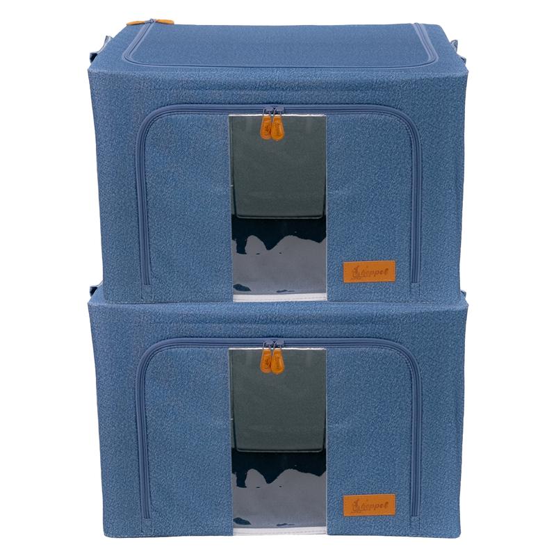 Hoppel Large 2-Pack Collapsible Triple Entry Pop Up Storage Bin (60 ...