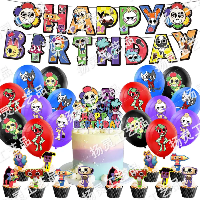 Dandy's World Themed Birthday Party Decoration Dandy's World Birthday ...