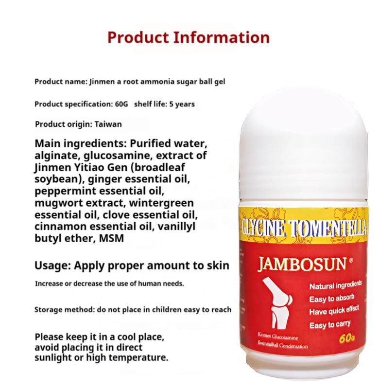 JAMBOSUN - natural quick treatment for nerve, joint and muscle pain - a ...