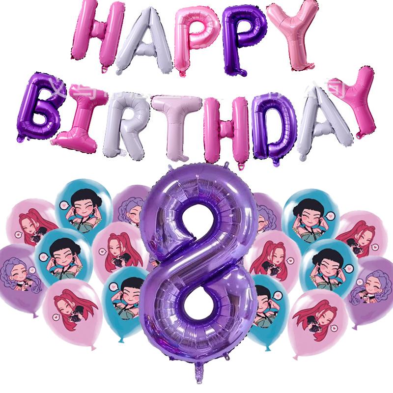 Kpop Demon Hunters Birthday Balloons Number Balloon Suit Ballon Cartoon ...