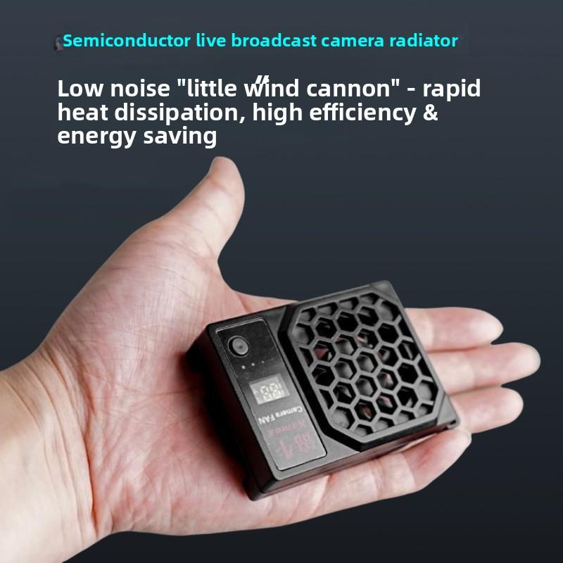 Semiconductor Camera Cooler Suitable for Sony Fuji Canon Mirrorless ...