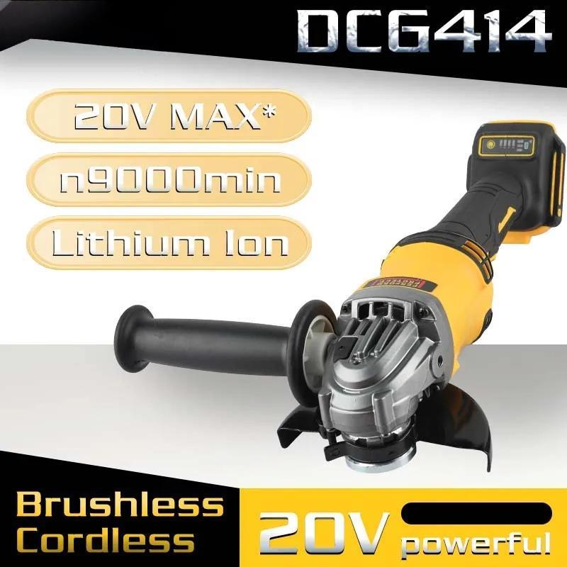 DCG414 125MM Brushless Angle Grinder Cordless Cutting Machine Metal ...