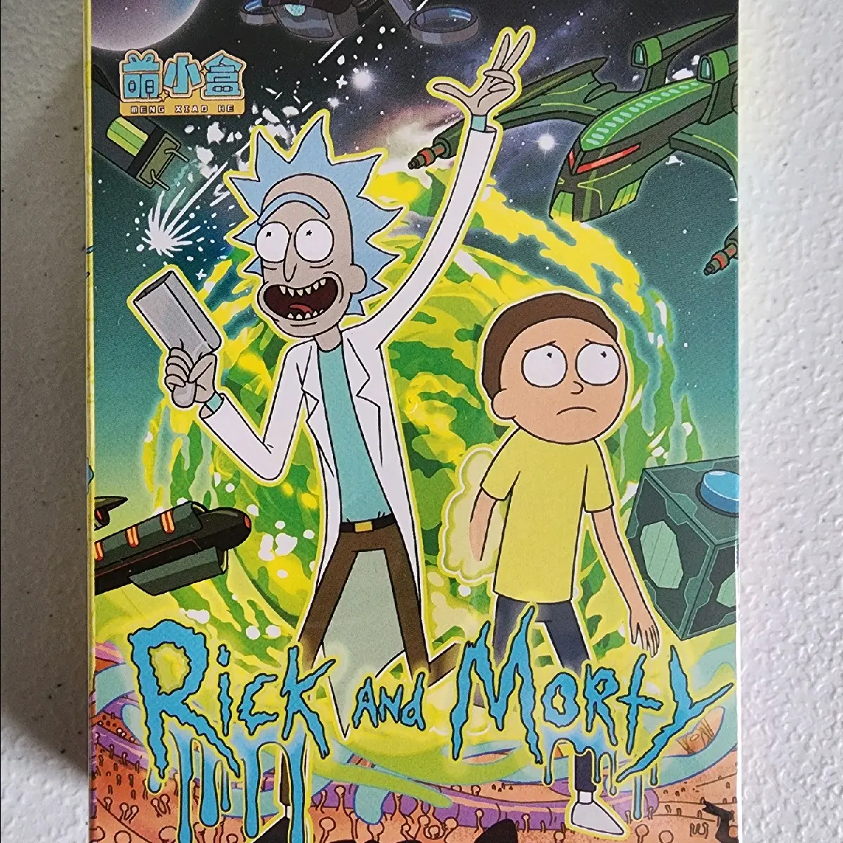 Rick and Morty Collectible Cards Sealed Box - TikTok Shop