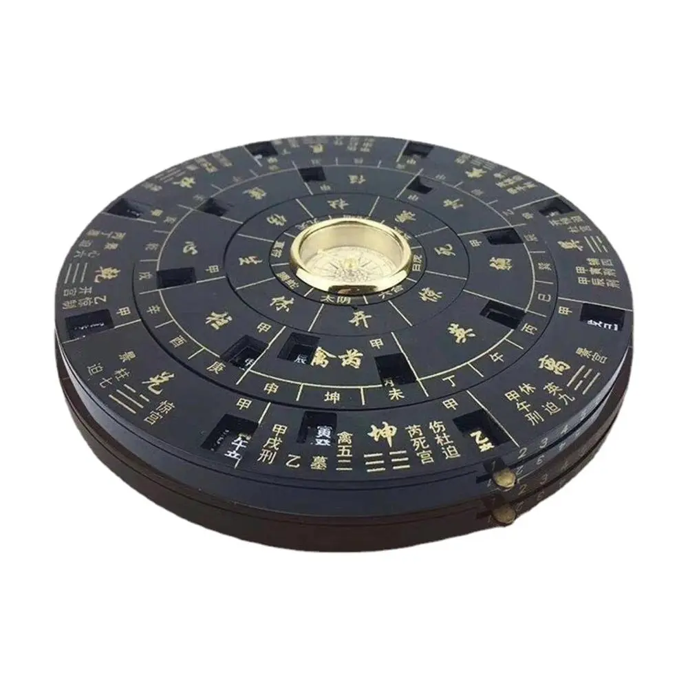 Feng Shui Compass Luo Pan Pocket Portable Ancient Chinese Compass Tool ...
