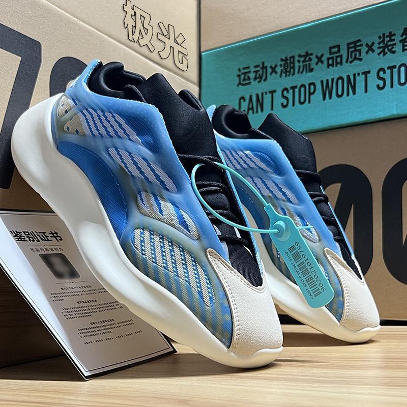 Blue Crystal Really Popular Dad Shoes Men Platform Casual Shoes Women ...