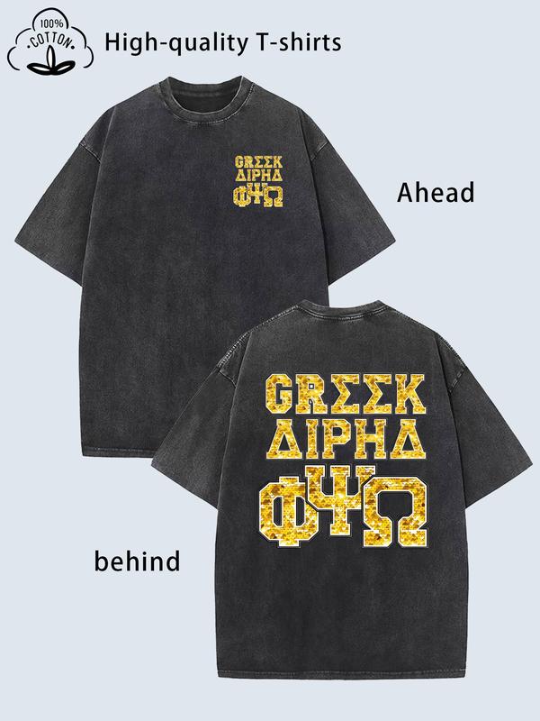 Men's Heavyweight Vintage Greek Life T-Shirt - Oversized Retro ...