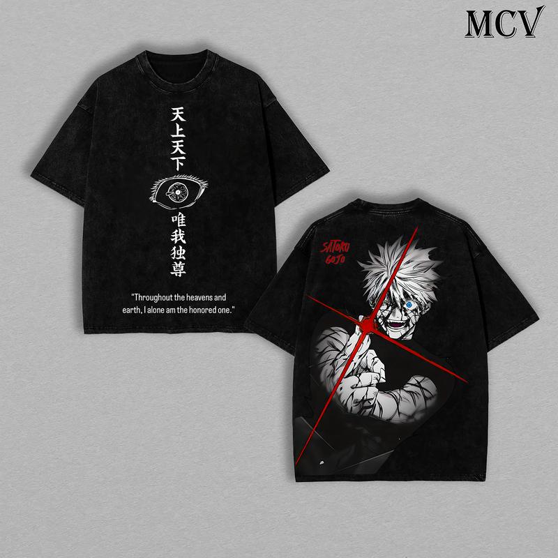 Retro Heavy Gojo Satoru Red Technique Ver.3 THE HONORED ONE Jujutsu ...