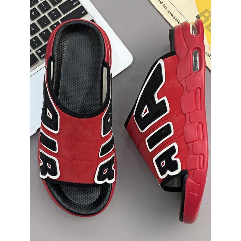 Men's Large Size Cool Air Cushion Slippers, Colorblock Design, Shock ...