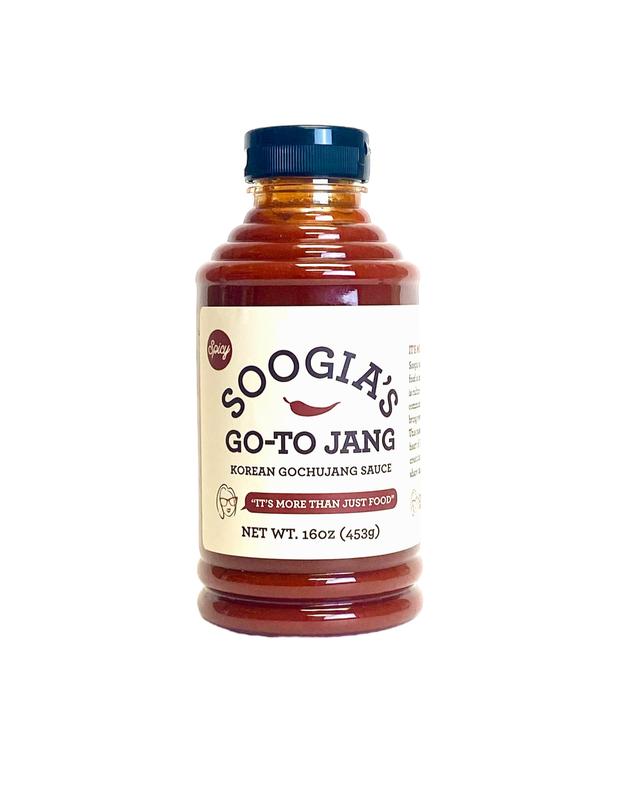 Soogia's Go-To Jang Korean Gochujang Sauce Flavor Dip - TikTok Shop
