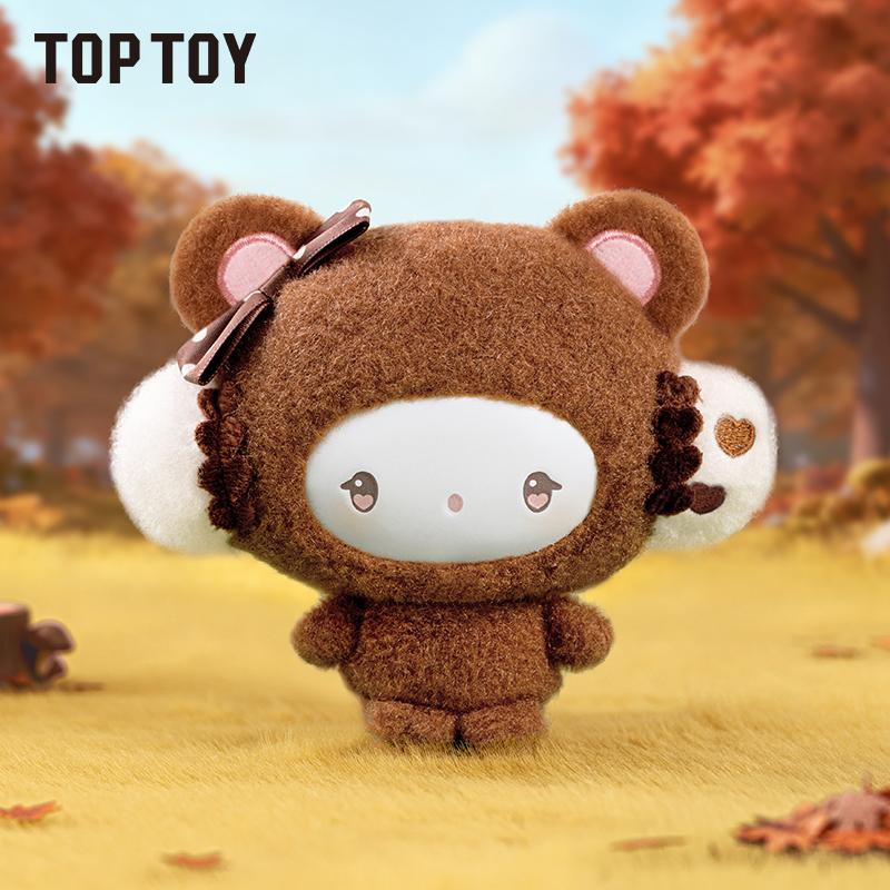 【TOPTOY】Cogi Magical Forest Series Plush Keychain Blind Box, Cute ...