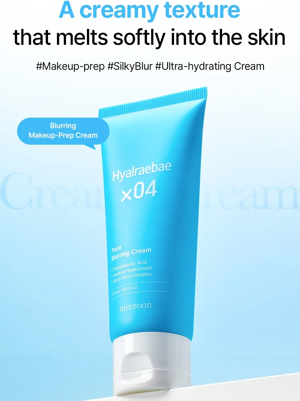 [mixsoon official shop] mixsoon Hyalraebae Pore Blurring Cream 50ml ...
